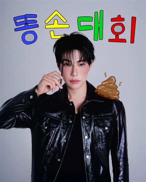 메이크업 아티스트 레오제이 광고 살랑살랑🫧 향긋한 향으로 유명한 ‘어노브에서 New 헤어퍼퓸이 나왔다는 소식입니다🌷🌹