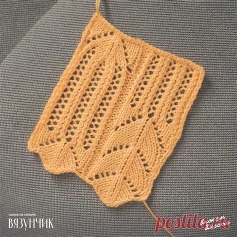 Джемпер с ажурным узором из вертикальных дорожек Связала образец и с Совместник уроки