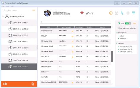 Elcomsoft Cloud Explorer Extracting Call Logs And Wi Fi Passwords Elcomsoft Blog