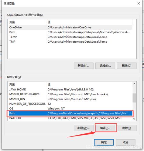 jdk配置javac不是内部或外部命令解决方法 javac不是内部命令影响jdk使用吗 csdn博客