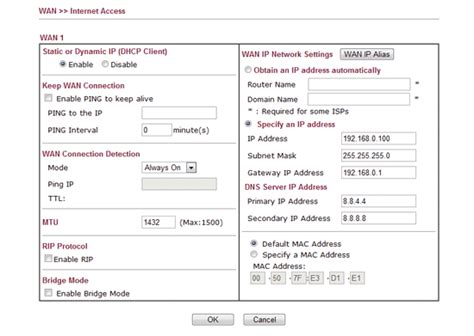 Draytek 2920 Load Balancing Router Increase Broadband Speed