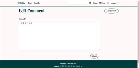 github harim061 internet programming final 2022 ds 2 2 인터넷프로그래밍 기말
