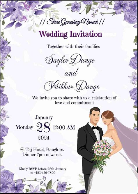 How To Make Wedding Invitation Card