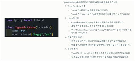 Langchain Academy Introduction To Langgraph Module 2