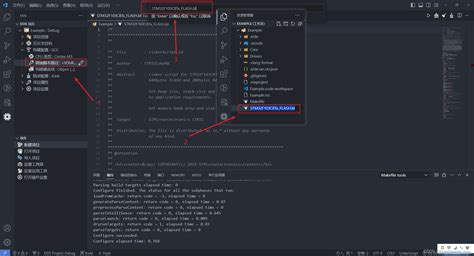 Vscode中配置好eide插件环境下开发新stm32工程步骤 Csdn博客