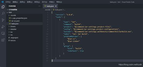 使用vscode编译调试iar的stm32工程vscode Iar Debug Csdn博客