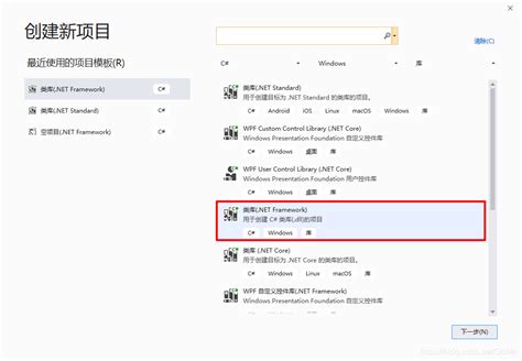 Fiddler 插件开发:数据解密c开发fiddler插件 Csdn博客 Fiddler 插件开发:数据解密c开发fiddler插件 Csdn博客