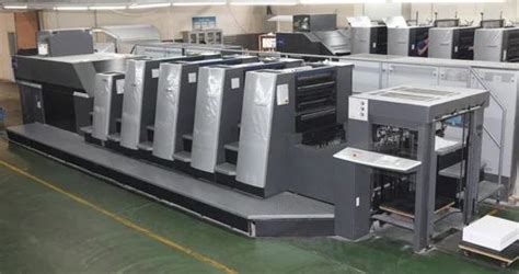 Heidelberg Offset Printing Machine At Heidelberg Offset Printing Press In Madurai