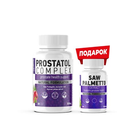 Natura Therapy Prostatol Complex 30 Капсули подарок Saw Palmetto Препарат за Заштита на