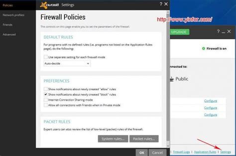 How To Solve The Virtualbox Bridged Adapter Problem David Yins Blog