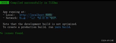 安装vue出现的问题、创建vue项目 your connection to the default yarn registry seems