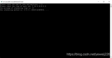 算法分析与设计实验报告二——贪心算法实验贪心算法实验报告 Csdn博客 算法分析与设计实验报告二——贪心算法实验贪心算法实验报告 Csdn博客