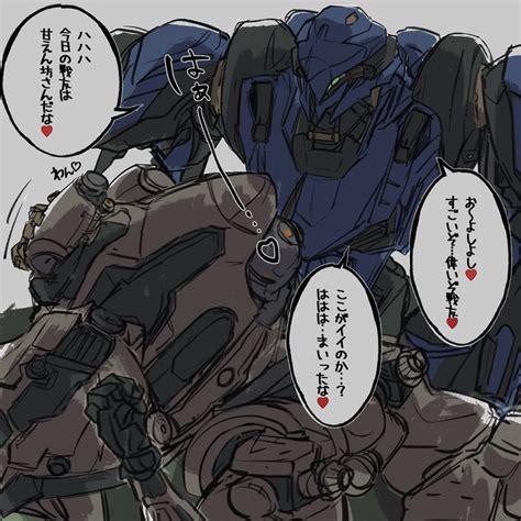 steel haze and loader 4 armored core and 1 more drawn by mznomono