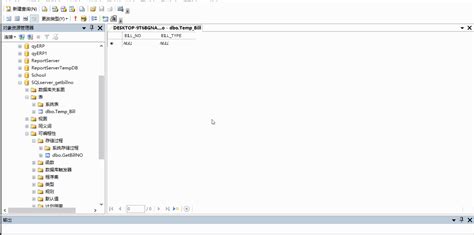 sql server高并发生成唯一订单号的方法 sql 生成唯一订单号 csdn博客