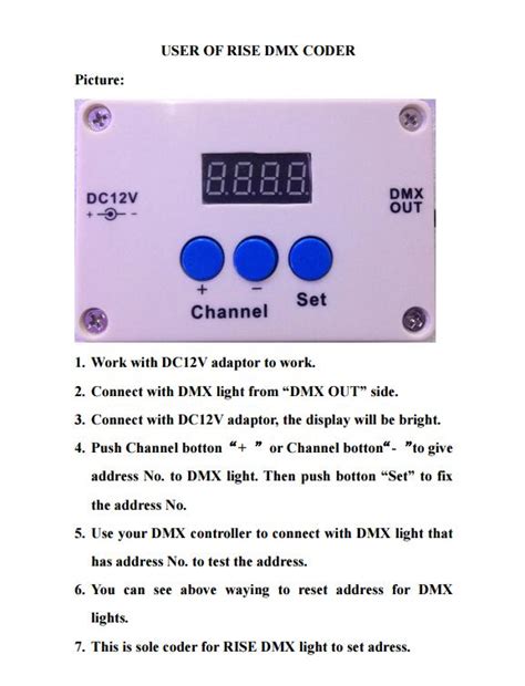 How To Make Your DMX Control Lights Be Individual Controled