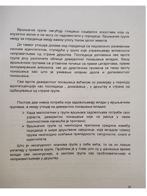 11zon Images To Pdf Pdf