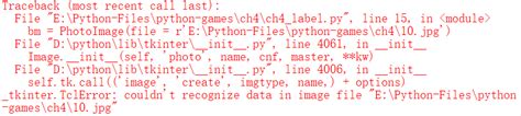 Tkintertclerror Couldn‘t Recognize Data In Image File Epython