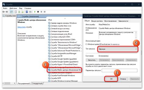 Ошибка 0xc190011f при обновлении до Windows 10