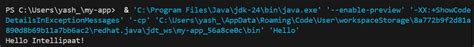 What Is JDK Java Development Kit
