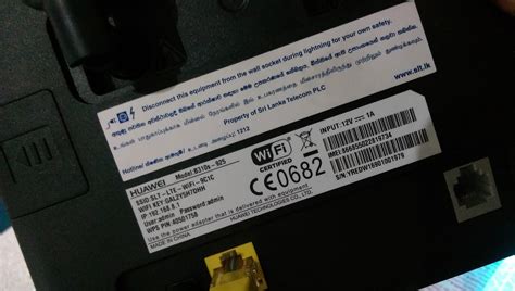 ගේමක් නැතුව Slt Dialog 4g Router එක Config කරමු How To Configure