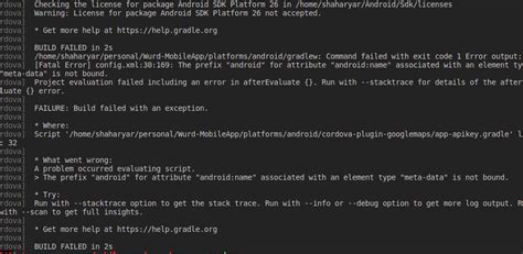 Build Failed · Issue 954 · Transistorsoftcordova Background