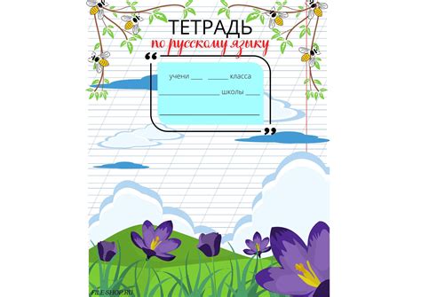 Трафареты и шаблоны для вырезания скачать и распечатать в хорошем