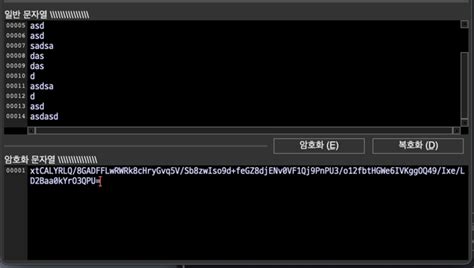 Fltextdisplay With Line Numbers And Scrollbars Has A Minor Drawing