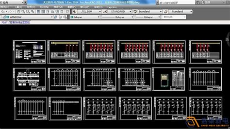 Plc控制开关量与什么有关系？