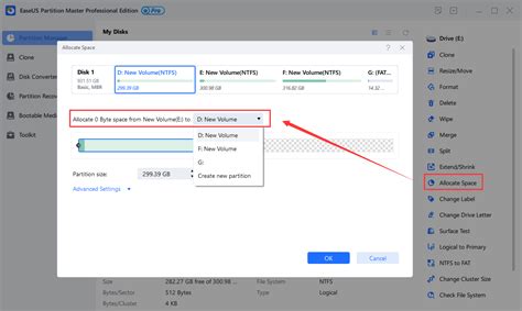 EaseUS Partition Master