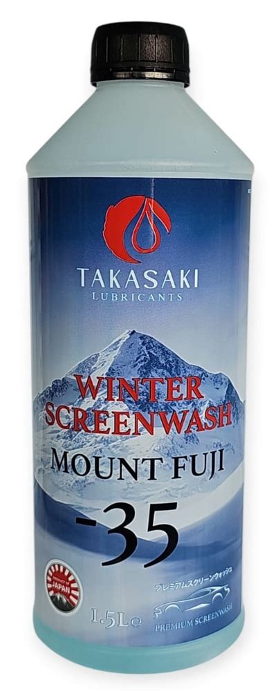 Takasaki საქარე მინის საწმენდი ანტიფრიზის სითხე 1 5 ლ Veli Store