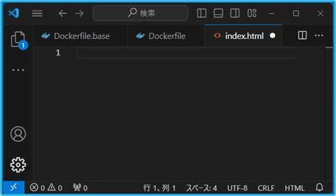 【docker入門】onbuildを使ってみる① Docker入門 PartⅡ 演習で学ぶインフラlinux