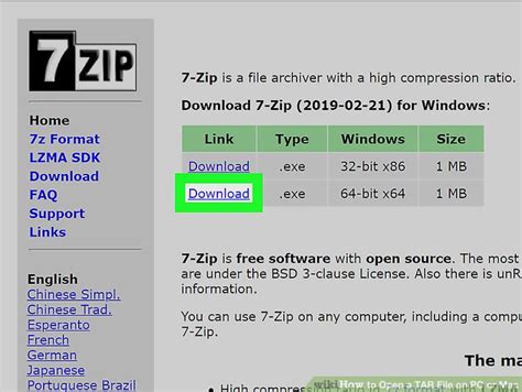 Simple Ways To Open A TAR File On PC Or Mac With Pictures