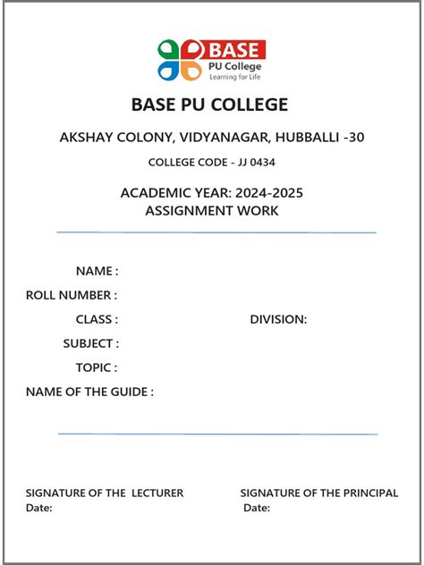 Assignment Certificate Pdf