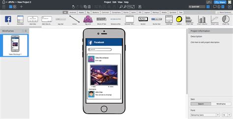 How to convert a Balsamiq wireframe to HTML/CSS