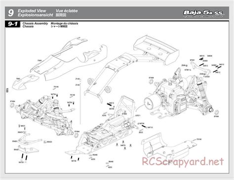 HPI Exploded View Baja B SS RCScrapyard Radio Controlled Model Archive