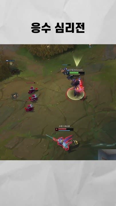 피오라 담당일진 Youtube