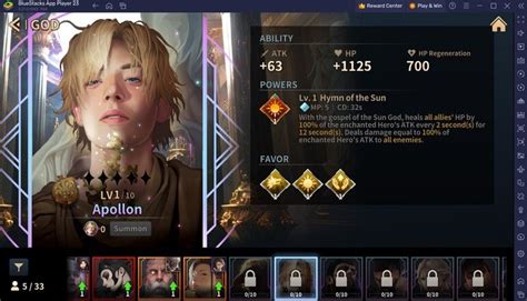 갓 레이드 팀 배틀 Rpg 신 티어 리스트 Bluestacks