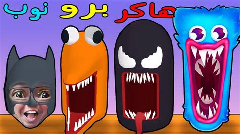 هجى وجى من غير جسمه Calm Them Down Youtube