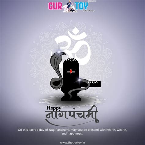 Kawardeep Singh On Instagram 🌺🐍🌎 शुभ नाग पंचमी की हार्दिक शुभकामनाएं ️‍🩹🤗 Nagpanchami