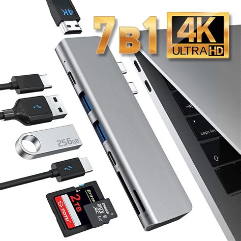 Переходник 7 в 1 Hub Usb 3 0 Hdmi Type C Адаптер Usb Type C для