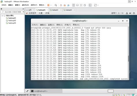 Hadoop的mapreduce程序设计自柰的博客 Csdn博客