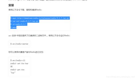 linux redis安装以及redisdesktopmanager连接失败的情况 redis manager离线安装报错 csdn博客