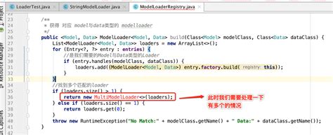 glide框架设计 图片资源加载继续手写实现、glide框架架构源码分析 csdn博客