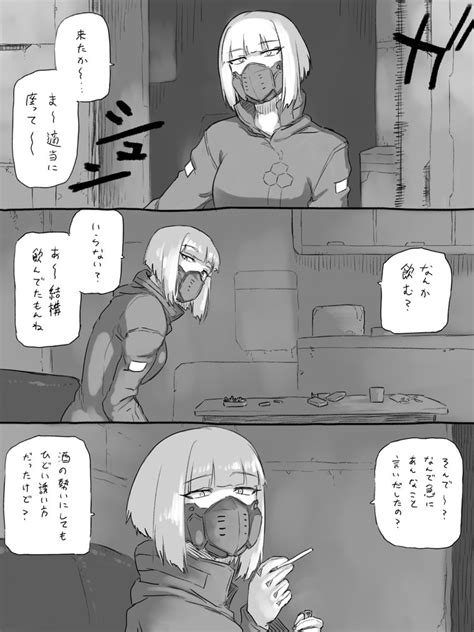 Kiwi Cyberpunk And More Drawn By Tsukudani Coke Buta Danbooru