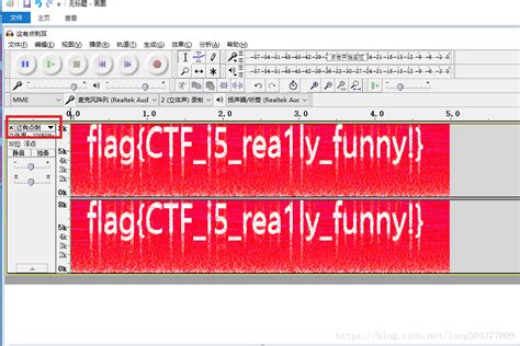 Ctf挑战：音频隐写解析 Csdn博客