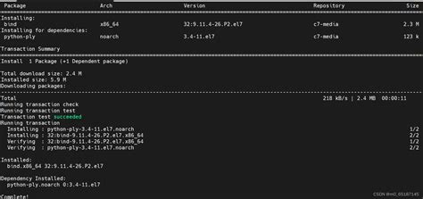 centos7本地yum源配置 centos7yum仓库配置 csdn博客