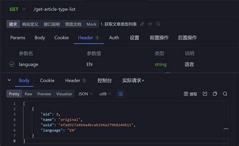 Springboot实现动态数据国际化springboot国际化动态加载 Csdn博客