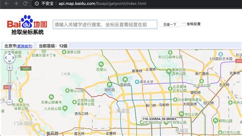 经纬度x公里内坐标点筛选与geohash 按坐标距离筛选 csdn博客