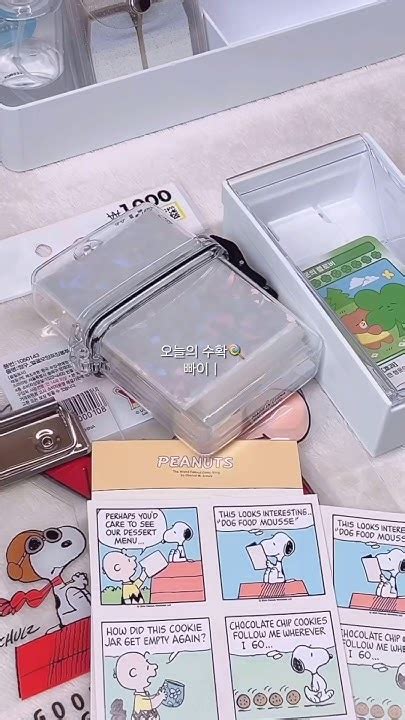 다이소깡깡깡 다이소깡 다이소 포카포장 포카 포장 뉴진스 버니즈 버니즈로그 알고리즘 추천추천추천추천추천추천추천추천추천 관리자님이거추천어때요 Youtube