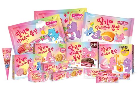 롯데웰푸드 봄 시즌 한정판 딸기 디저트 9종 출시